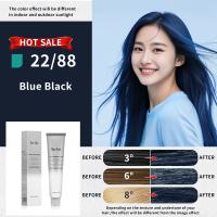 China Hair Dye Factory OEM ODM 47 Colors Natural Herbal Ingredients Permanent Professional Ammonia Free Non Allergic Hair Color Cream for sale