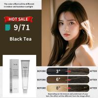 China Professional OEM Organic Hair Dye Cream Salon-Use New Arrival Moisturizing Hair Color Manufacturer for sale