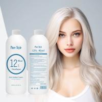 China Custom Hair Color Oxidant Cream Bulk Wholesale Expert Hair Color Manufacturer for Safe Hair Dyeing Cream for sale