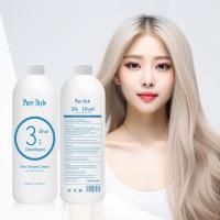 China OEM Hair Color Developer Cream Wholesale Supply Professional Hair Color Manufacturer  with Mild Oxidant Developer Cream for sale