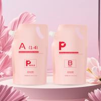 China PANDLA Wholesale 800ml*2  Perm Lotion Hair Curly Hot Cream for All Hair Types OEM ODM for sale