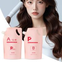 China PANDLA Wholesale 800ml*2  Perm Lotion Hair Curly Hot Cream for All Hair Types OEM ODM for sale