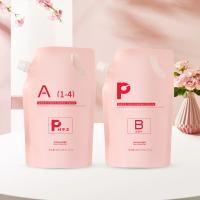 China Factory Supply Healthy Curly Hair Perm Cream Permanent 800ml*2 for Hair Curling OEM Available for sale