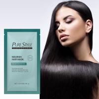 China Hair Care Mask Moisturizing Organic Natural Keratin Repair Therapy Hair Treatment  for Smooth and Shiny Hair OEM ODM for sale