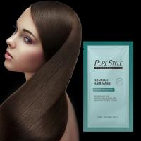 China Hair Care Products Deep Hydrating Hair Treatment Nourishing and Repairing Hair Mask OEM ODM for sale