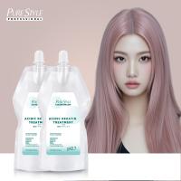 China Mild & Safe Acidic Keratin Treatment Cream Restorative Hair Care Treatment Hair Color Manufacturer for sale