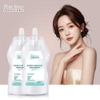 China OEM Customized Purestyle Acidic Keratin Treatment Cream Soft Hair Smoothing Cream Hair Dye Factory for sale