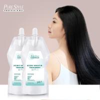 China Gentle Formula Purestyle Acidic Keratin Treatment Cream Hydrating Hair Care Treatment OEM Hair Dye Factory for sale