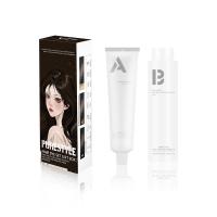 China Premium Quality Herbal Formula  Hair Dye Set Ammonia Free 200ml  OEM ODM Hair Dye Factory Wholesale for sale