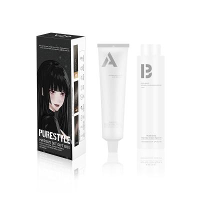 China Home Hair Color Kit White Hair Coverage Cream Developer Permanent Hair Dye OEM Available Hair Color Manufacturer for sale