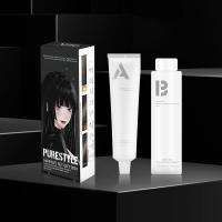 China Home Hair Color Kit White Hair Coverage Cream Developer Permanent Hair Dye OEM Available Hair Color Manufacturer for sale