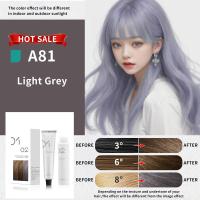 China Hair Color Manufacturer  Dyeing Home Hair Dye Cream Kit Ammonia Free With Preoxide Cream OEM Bulk Wholesale MOQ 5000PCS for sale