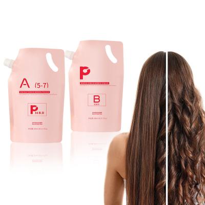 China Organic Professional Permanent Rebonding Cream Hair Perm Lotion  Anti Frizz OEM ODM Available for sale