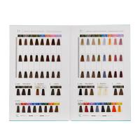 China SHUJI Custom Salon Hair Color Swatches OEM/ODM with Permanent Protein Hair Dye Colors for sale