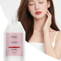 China Smooth Repair Hair Curl Defining Cream Custom Logo Hair Styling Treatment Factory OEM ODM for sale