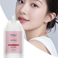 China Smooth Repair Hair Curl Defining Cream Custom Logo Hair Styling Treatment Factory OEM ODM for sale