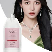 China Smooth Repair Hair Curl Defining Cream Custom Logo Hair Styling Treatment Factory OEM ODM for sale