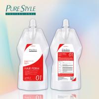 China Salon Collagen Repair Damage Hair Protein Treatment Keratin Hair Perm Cream OEM Hair Color Manufacturer Wholesale for sale