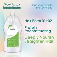 China Keratin Permanent Hair Perm Cream OEM With Private Label Deeply Nourish Straighten Hair Wholesale for sale