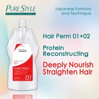 China Keratin Permanent Hair Perm Cream OEM With Private Label Deeply Nourish Straighten Hair Wholesale for sale