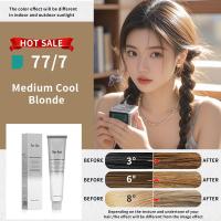 China Herbal Formula Permanent Hair Color Cream 100ML For Salon Use OEM Available Hair Dye Factory Supply for sale