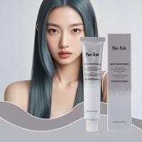 China 47 Colors Brown Hair Color Cream Permanent Professional Hair Color Products For Salon Hair Color Manufacturer Wholesale for sale