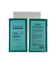China Factory Wholesale OEM Hair Care Mask for Home Use 100% Organic Hair-Mask for Smooth and Shiny Hair Color for sale