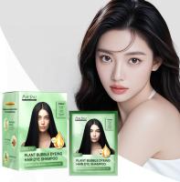 China Ammonia Free Hair Dye OEM Plant Hair Dye Shampoo Fast Gray Coverage Bubble Color Shampoo Hair Color Manufacturer Supply for sale