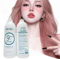 China Stable Hair Peroxide Cream Bulk Wholesale Custom OEM Trusted Hair Color Manufacturer & Hair Dye Factory for Gentle Hair Oxidant Cream for sale