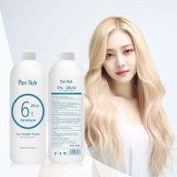China Private Label OEM Oxidant Developer Cream Bulk Wholesale Professional  Hair Dye Factory for Gentle Hair Dye Use for sale