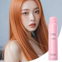 China Professional 200ml Scalp Hydrate Protection Isolate Spray Quick Barrier to Prevent Chemical Discomfort OEM ODM for sale