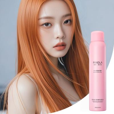 China Professional 200ml Scalp Hydrate Protection Isolate Spray Quick Barrier to Prevent Chemical Discomfort OEM ODM for sale