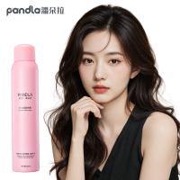 China OEM ODM Scalp Hydrate Protection Isolate Spray Cooling Spray with Mint Moisturizing Barrier Against Irritation for sale