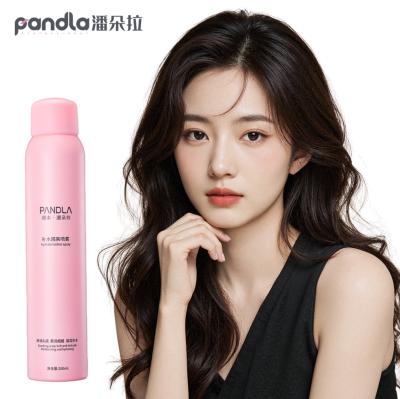 China OEM ODM Scalp Hydrate Protection Isolate Spray Cooling Spray with Mint Moisturizing Barrier Against Irritation for sale