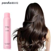 China Professional Scalp Isolation Spray with Mint Cool Effect OEM Hydrate Protection for Pre-Dye/Bleach Treatment for sale