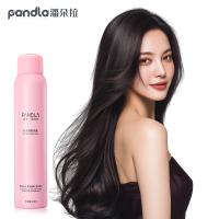 China Scalp Isolation and Moisturizing Spray Mint-Infused  Cooling Barrier Reduces Discomfort for Salon OEM ODM Factory Wholesale for sale