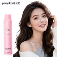 China Pandla Cooling Scalp Isolation Spray Mint-Enhanced Hydration & Protection Layer Pre-Dye/Bleach Irritation Defense for Salons for sale