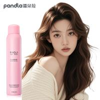 China Pandla Pre-Treatment Scalp Hydrate Protection Isolate Spray OEM with Natural Mint Forms Fast Moisturizing Shield for Scalp for sale