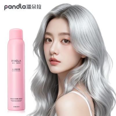 China Pandla OEM Scalp Isolation and Moisturizing Spray Soothing Mint Pre-Barrier for Hair Color/Bleach Reduces Sensitivity for sale