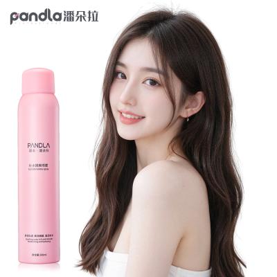 China Pandla Professional Scalp Isolation Spray Hydrate Protection Formula with Mint Cools, Soothes & Shields During Hair Services for sale