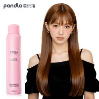 China Pandla Scalp Isolation and Moisturizing Spray with Mint OEM Minimizes Irritation From Dye/Bleach/Perm Processes for sale