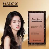 China Private Label OEM Hair Essence Polish Oil Soft Smooth Hair Long Lasting Fragrance High Quality Hair Color Manufacturer for sale