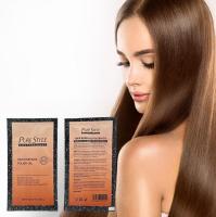 China Perfect Finish OEM Hair Essence Polish Oil Tames Frizz Long Lasting Fragrance Reliable Hair Color Manufacturer for sale