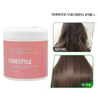 China PureStyle 450ml OEM Hair Mask Hydrolyzed Keratin Amino Acid Smoothing Treatment Hair Dye Factory Wholesale for sale