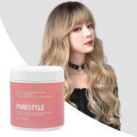 China Acid Hair Mask Gentle Repair Hair with Keratin and Amino Acids Wholesale Hair Dye Factory OEM for sale