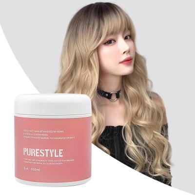 China Acid Hair Mask Gentle Repair Hair with Keratin and Amino Acids Wholesale Hair Dye Factory OEM for sale