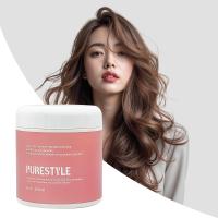 China 450ml OEM Acid Hair Mask Gentle Repair Hair with Keratin Hair Treatment Hair Smooth Conditioner Wholesale for sale