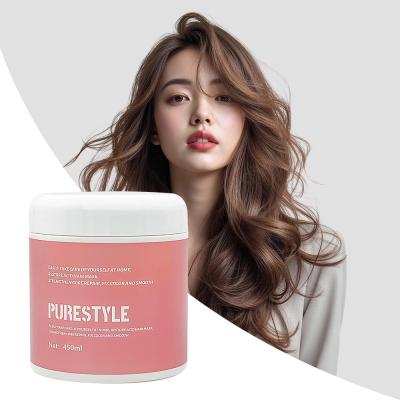 China 450ml OEM Acid Hair Mask Gentle Repair Hair with Keratin Hair Treatment Hair Smooth Conditioner Wholesale for sale