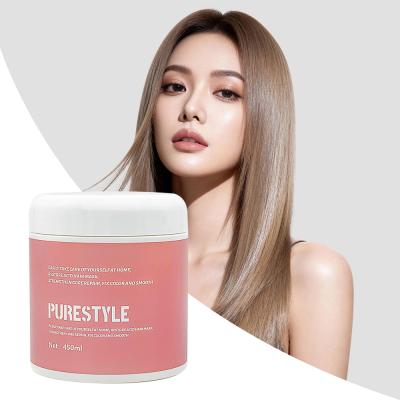 China Acid Hair Mask  Anti Frizz Keratin Brazilian Treatment Nourishing Moisturizing Hair Care Products OEM ODM for sale