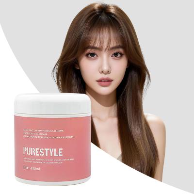 China Organic Hair Care Products Acid Hair Mask Keratin Hair Treatment Hair Smooth Conditioner Wholesale OEM ODM for sale